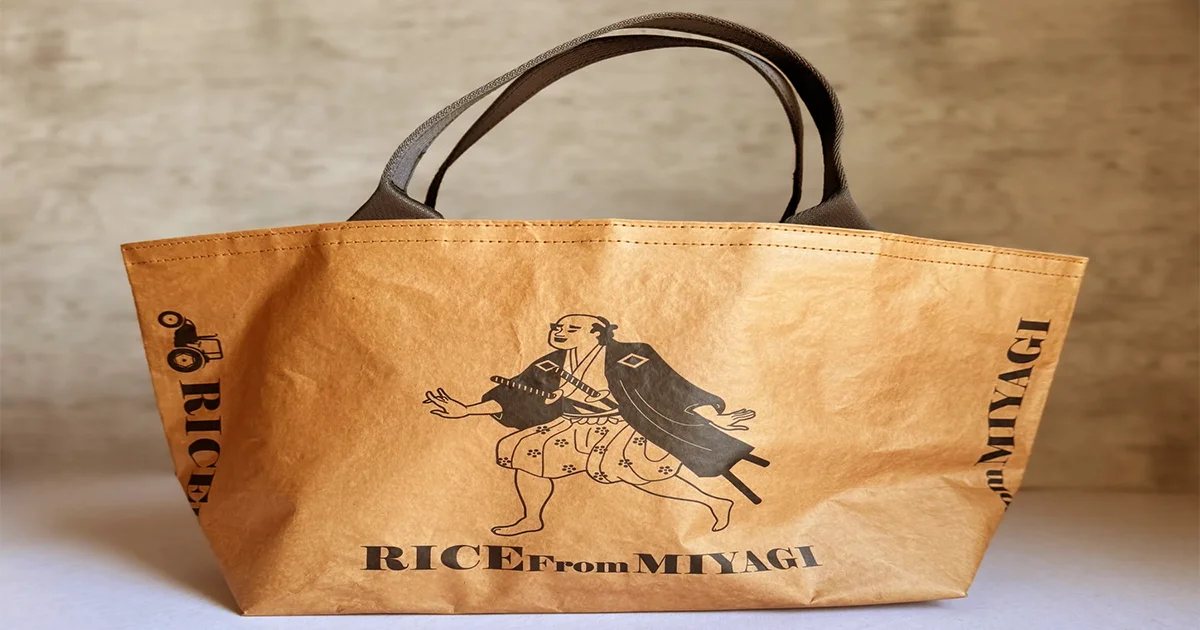 Custom Recycled Bags | RushCustomBoxes